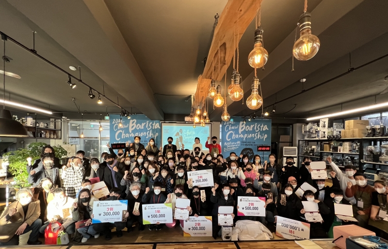 사)월드커피바리스타협회 공식 홈페이지